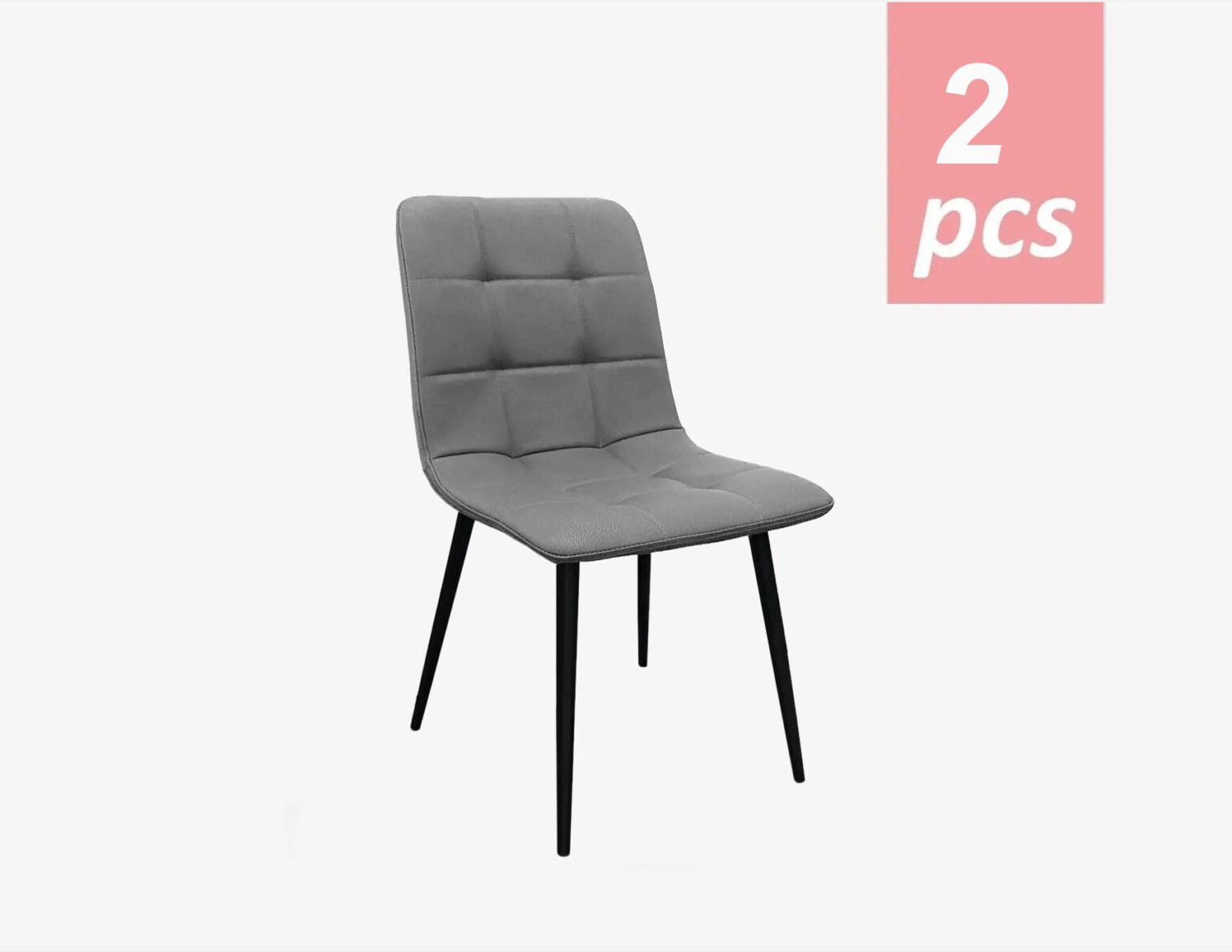 Set of 2 Chairs – Victor's Choice Furniture