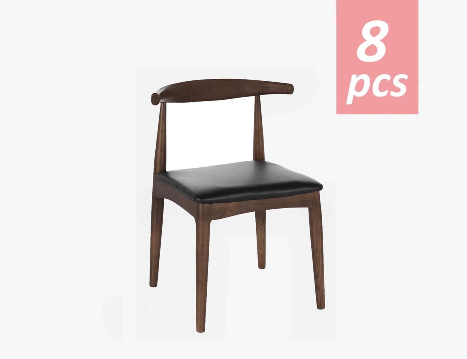 Elbow Dining Chair
